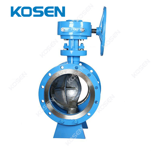 METAL SEATED ECCENTRIC HALF BALL VALVE - China Eccentric Half Ball ...