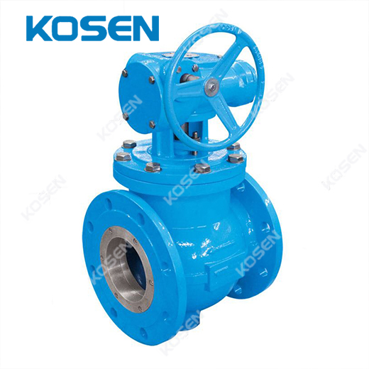 China Eccentric Half Ball Valve Manufacturers, Factory and Suppliers ...